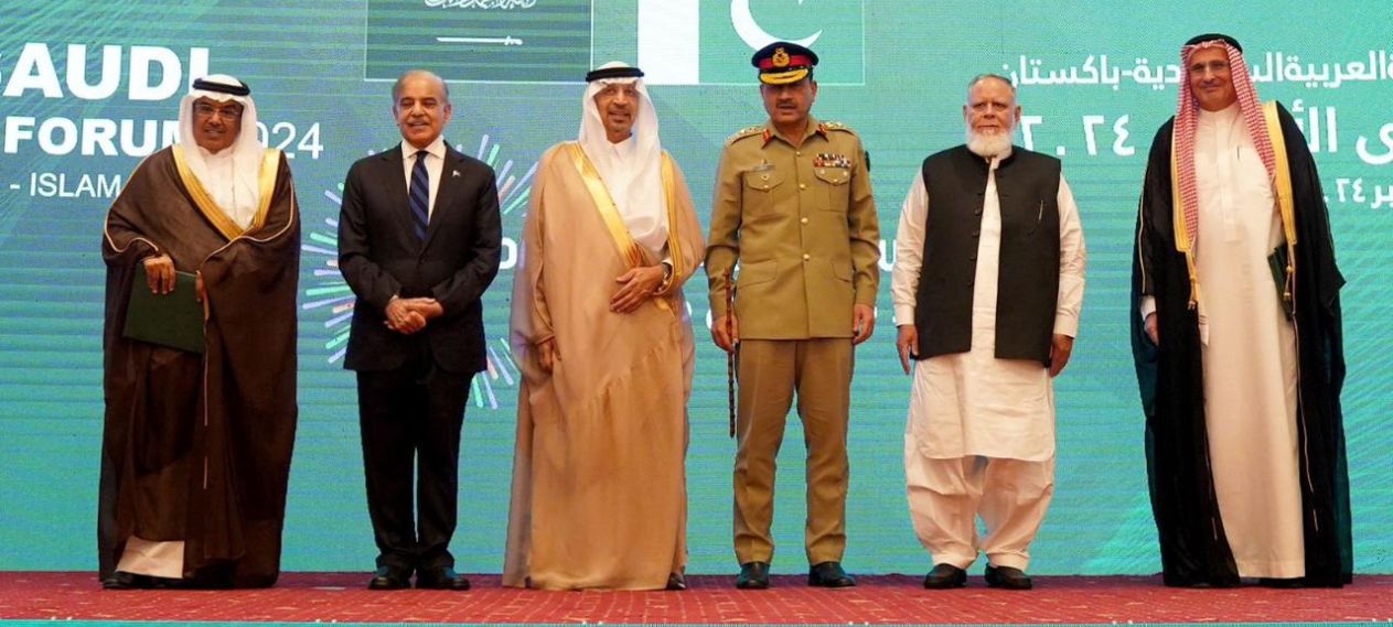 Al Baik And Pakistan's GO Company Sign MoU To Explore Expansion In ...