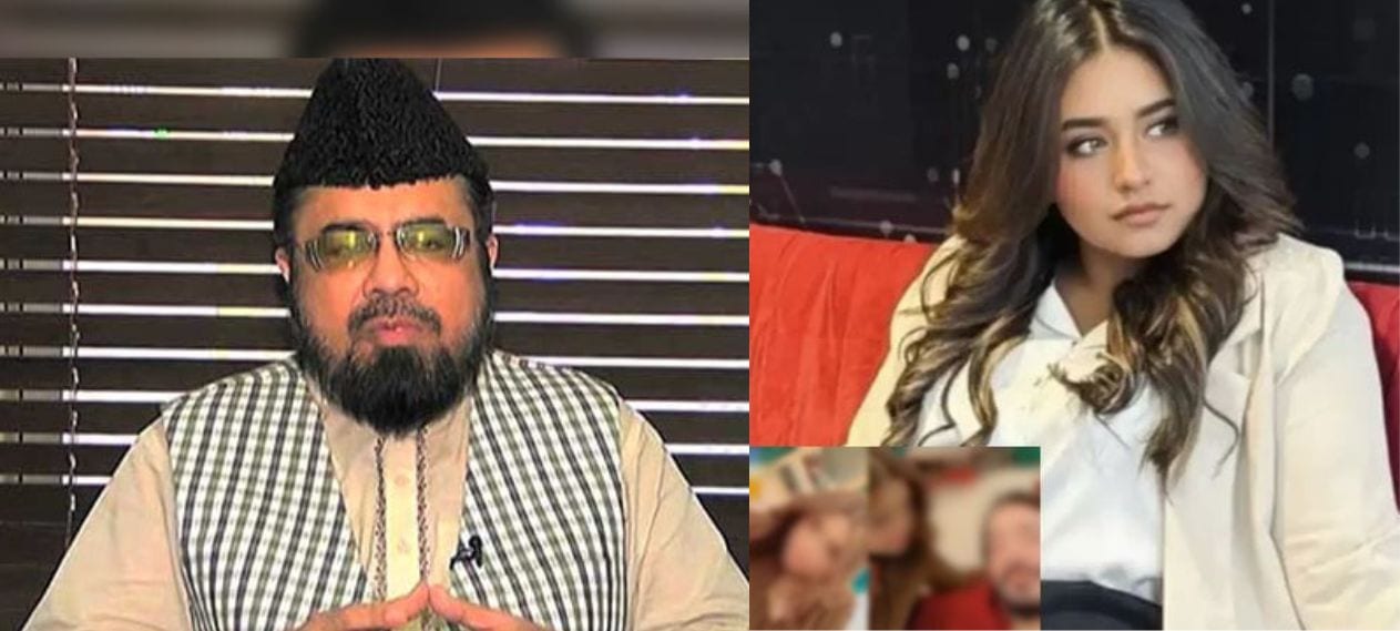 Mufti Qavi Urges Minahil Malik To Address Her Leaked Videos - News Guru