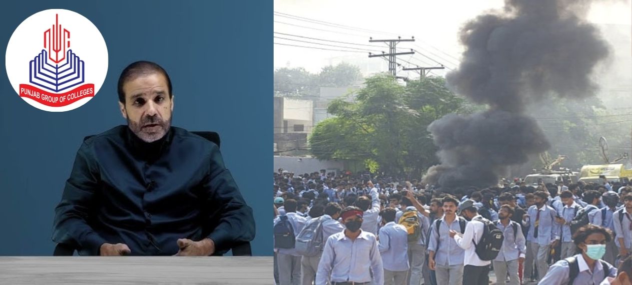 CCTV Footage Reveals No Evidence Of Incident: PGC Director Responds To ...