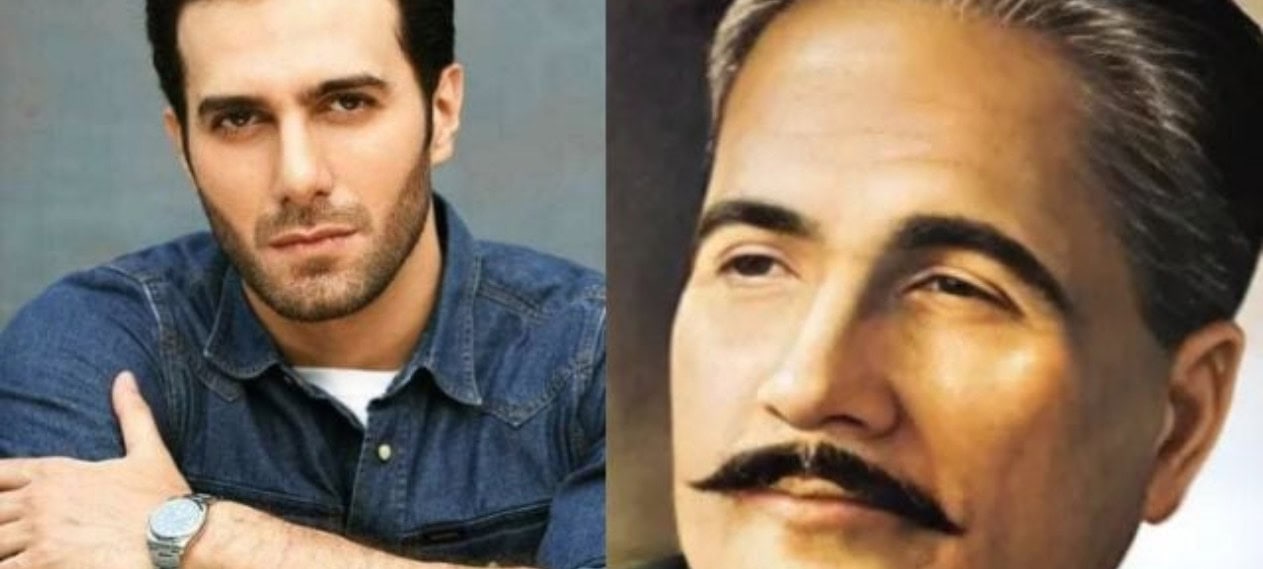 Emmad Irfani Reveals Family Ties To Allama Iqbal - News Guru