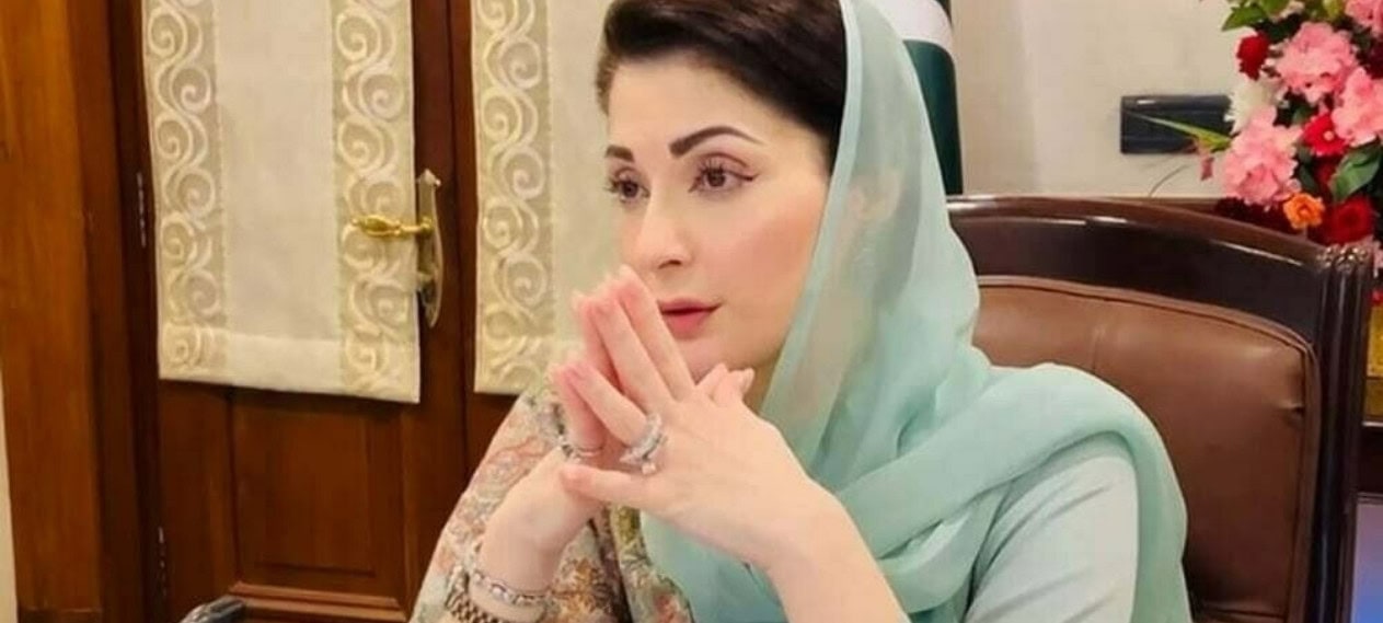 Punjab CM Maryam Nawaz Launches Solarisation Project For Agricultural ...