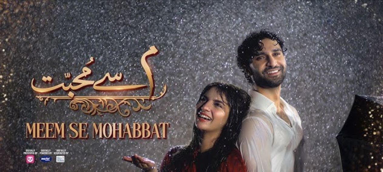 'Meem Se Mohabbat' Finale Captivates Fans; Season 2 Demanded - News Guru
