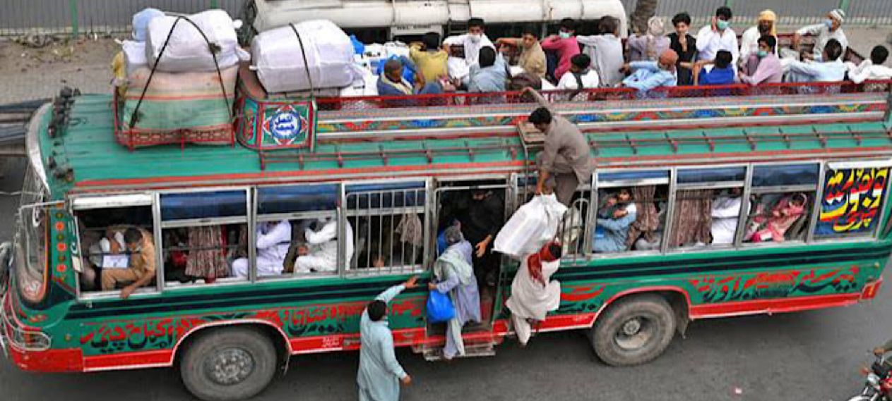 Punjab Reduces Bus And Rail Fares By 5% After Fuel Price Drop - News Guru