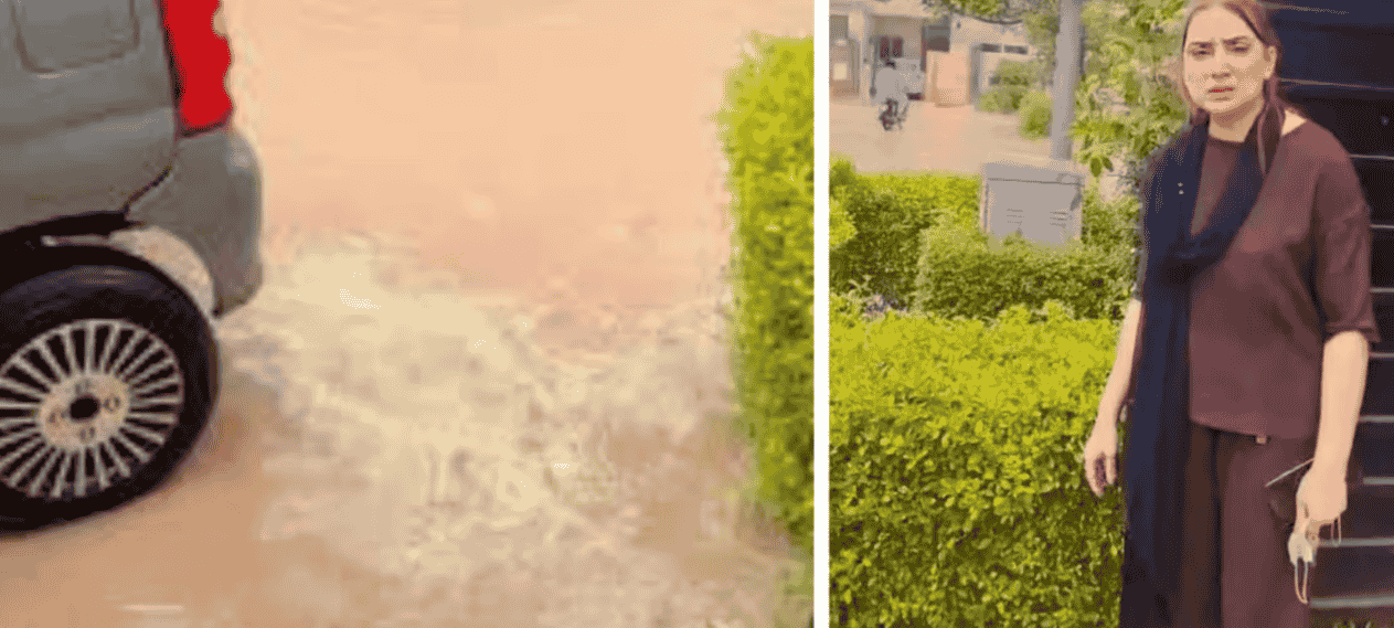 Notice Issued To Dr Nabiha To Vacate Park View Home After Flood Video ...