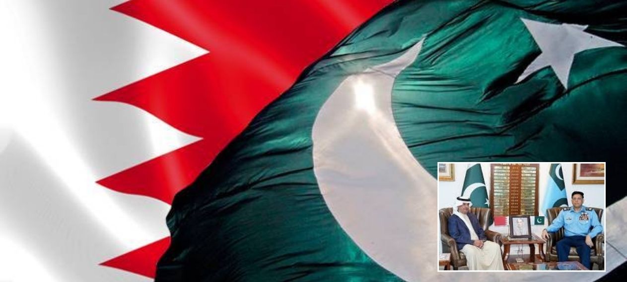 Pakistan-Bahrain Deepen Military Cooperation