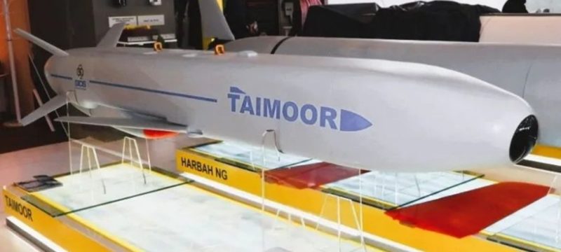 Pakistan Launches Taimur Missile With 600km Range