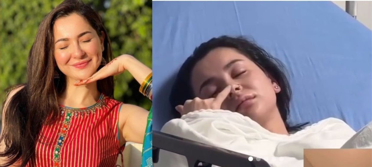 Hania Aamir Hospitalised In U.S. After Sudden Health Scare