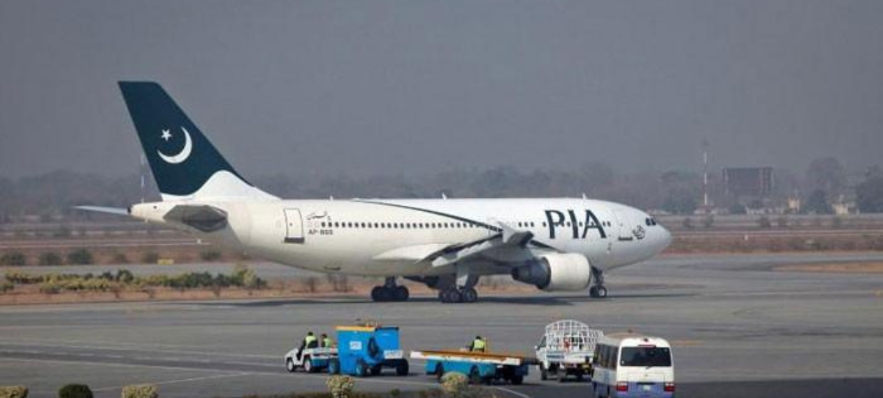 PIA Issues Advisory Amid Road Blockades