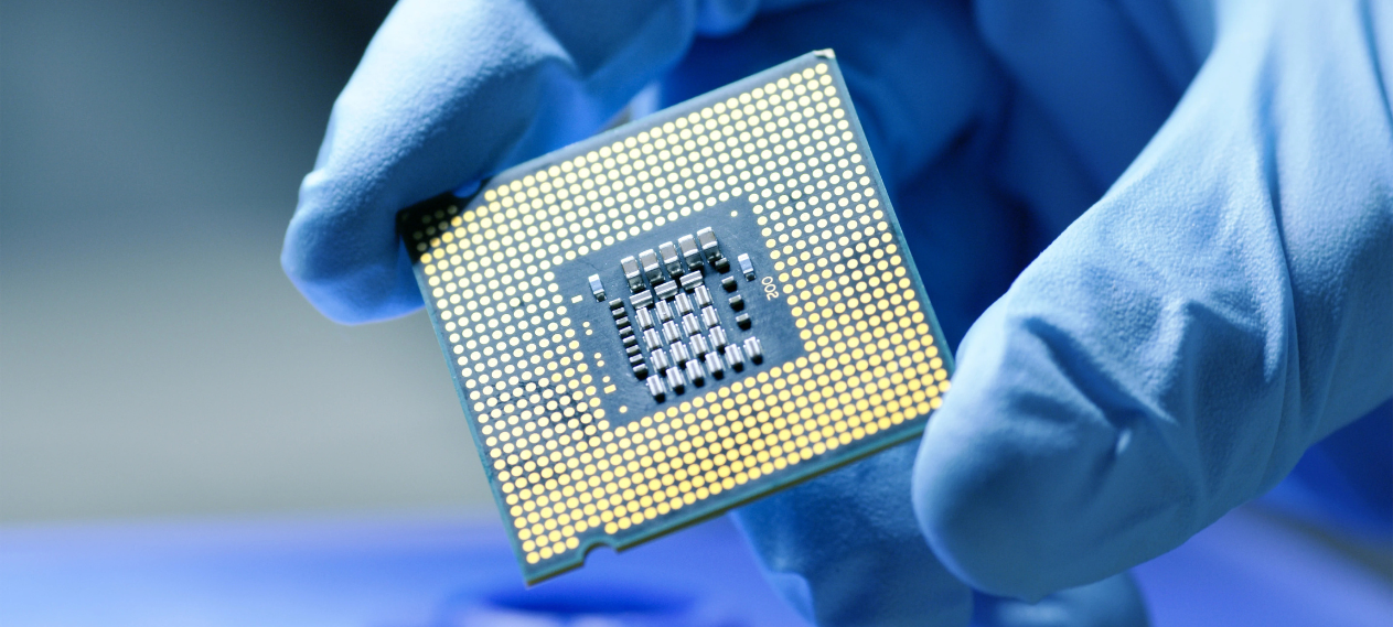 Pakistan Launches Chip Training Program