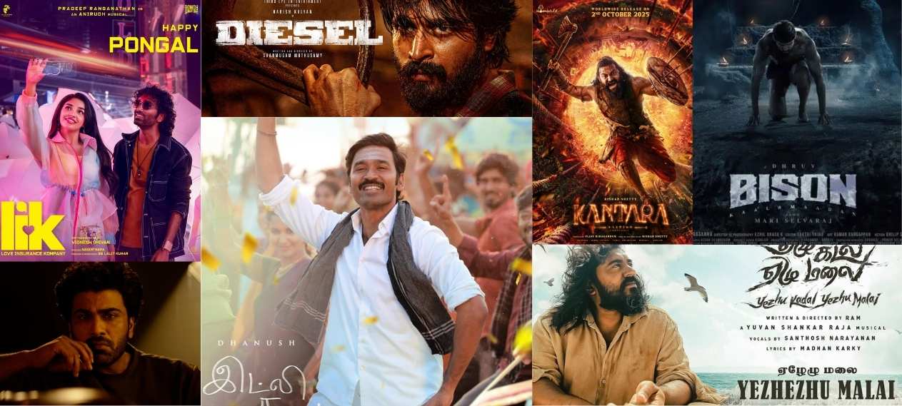 Tamil October 2025 Movies: Full Release Date List