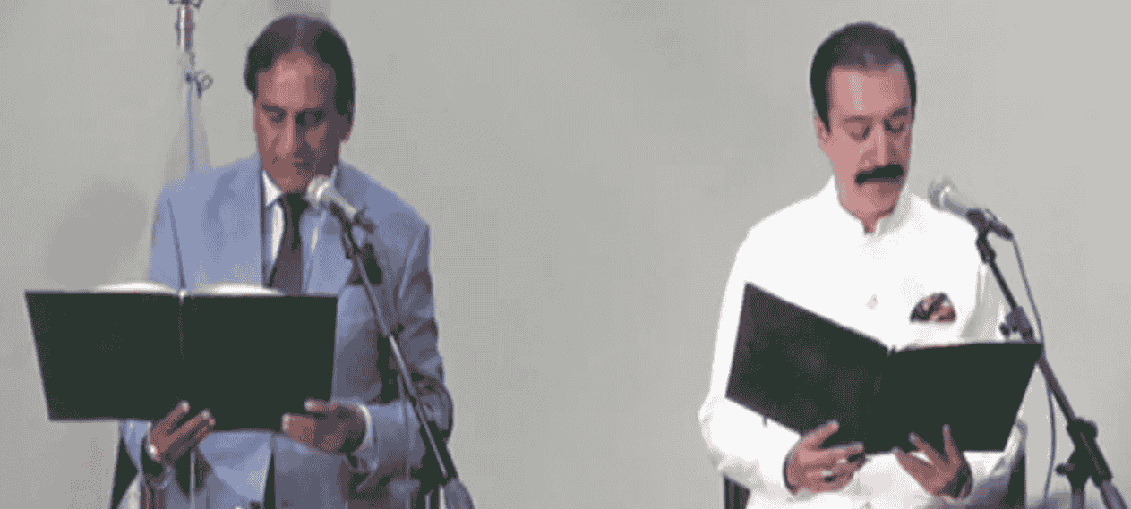 Faisal Mumtaz Rathore Becomes AJK Prime Minister