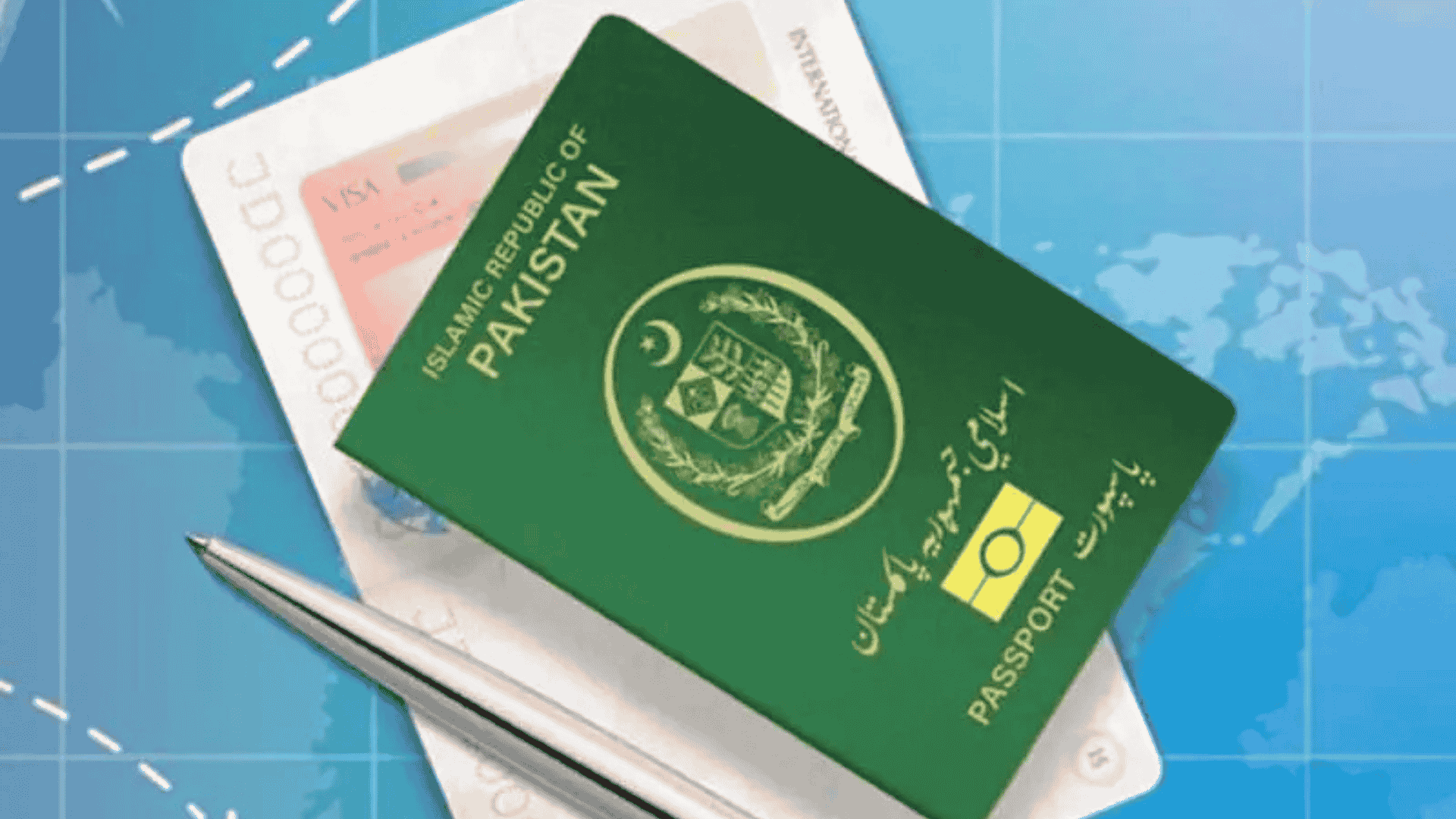Passport Fee Asaan App Enables Online Passport Fee Payment