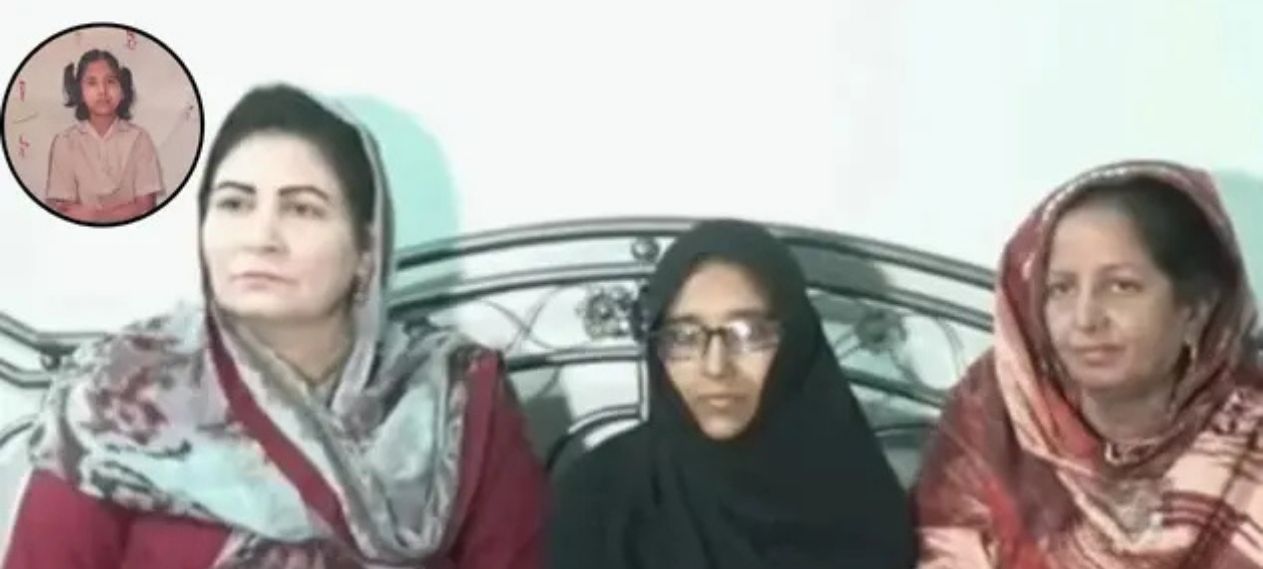 Missing Daughter Found After 17 Years In Karachi
