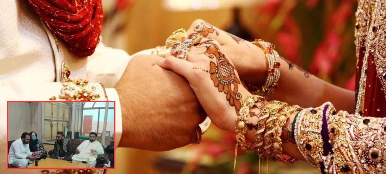 Polish Woman Converts To Islam, Marries Pakistani In Sargodha