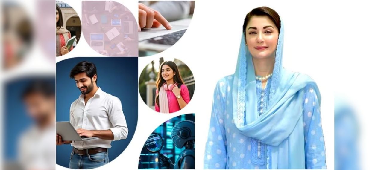 CM IT Internship Program Launched In Punjab