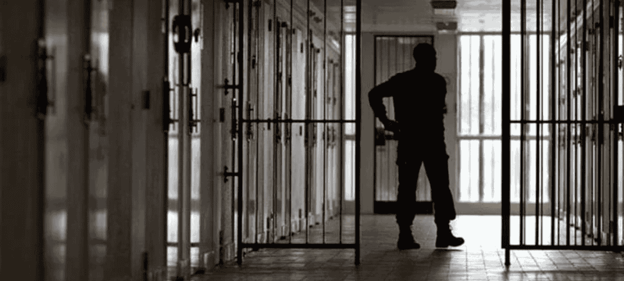 Punjab Transfers Two Jail Superintendents Under Reforms