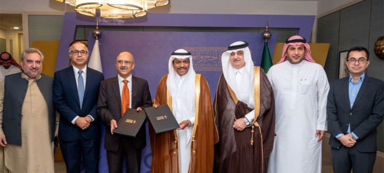 Saudi Arabia And Pakistan Sign Hajj 2026 Agreement