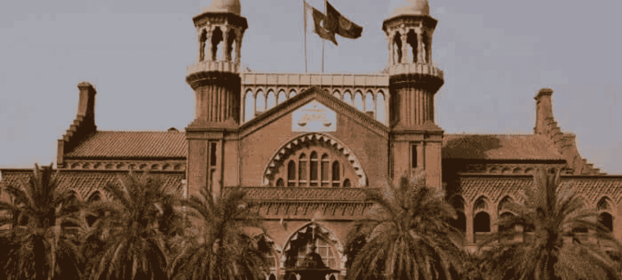 LHC Suspends Orders Under Punjab Ownership Law