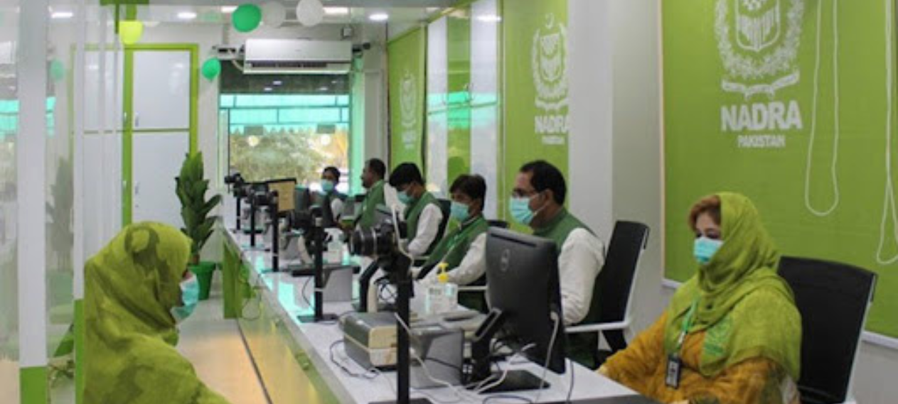 Major City In Pakistan To See New NADRA Offices Soon - News Guru