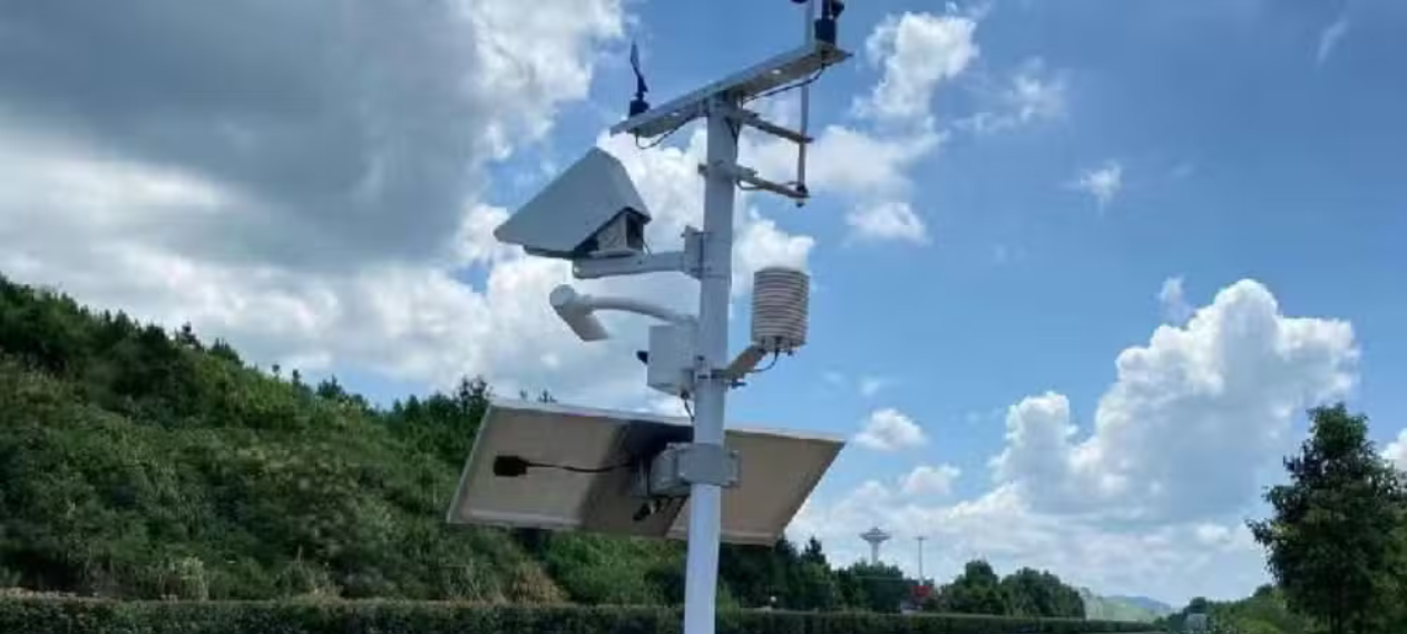 Major Motorway To Get Pakistan’s Most-Advanced Weather Alert System For ...
