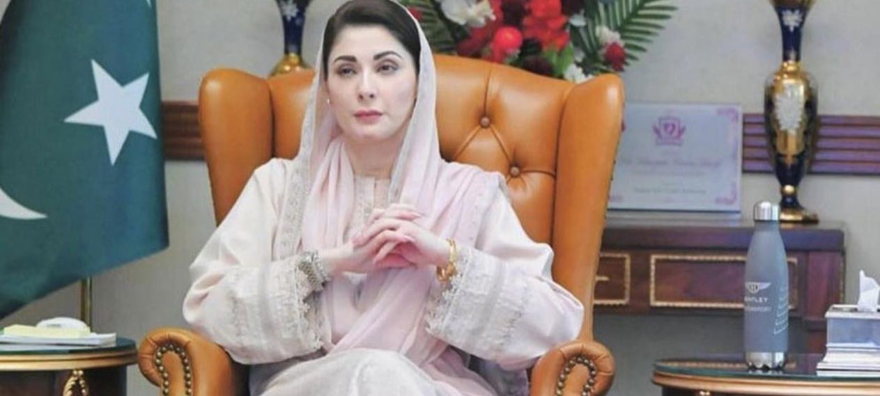 Maryam Nawaz: Human Rights Are PML-N’s Core Vision