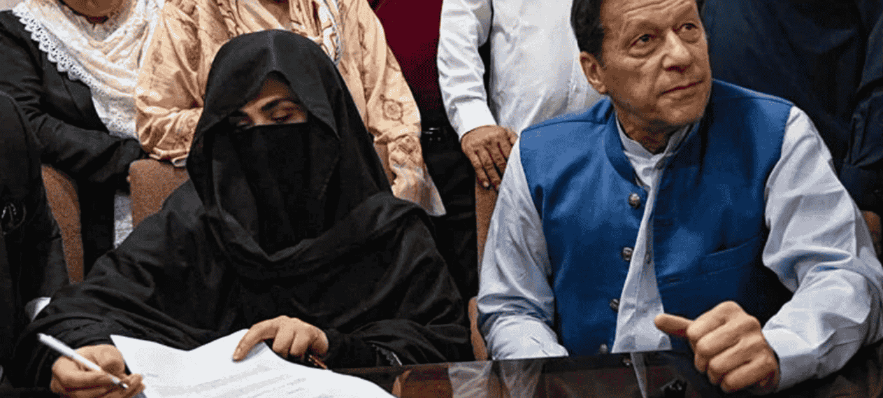 Imran Khan, Bushra Bibi Appeal Toshakhana-2 Case
