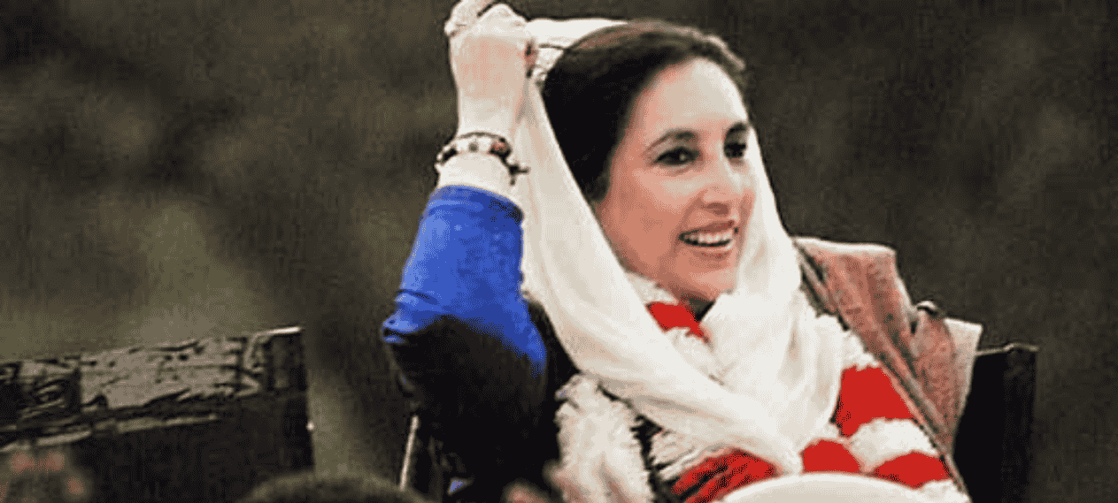 Benazir Bhutto Death Anniversary Observed In Pakistan