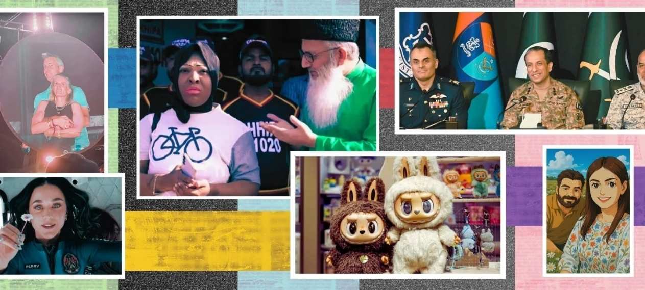 Viral Memes & Moments In 2025 Years