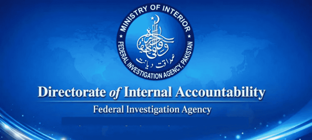FIA Dismisses 6 Officials In Anti-Corruption Drive