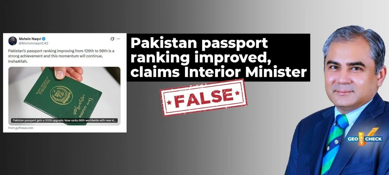 Did Pakistan Passport Really Improve? Fact Check