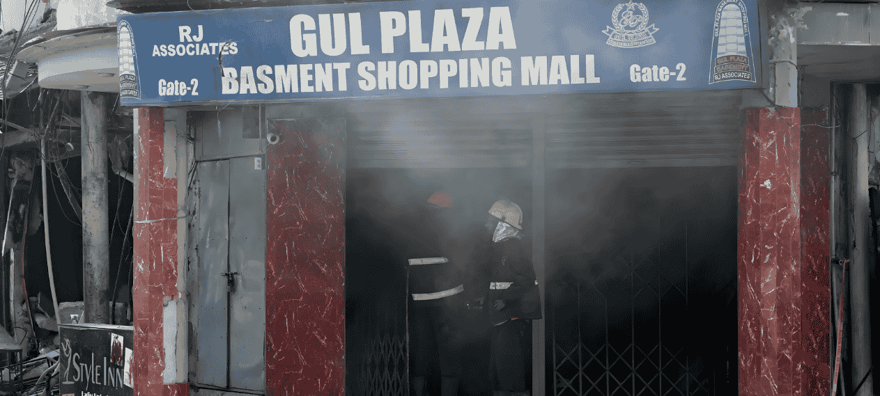 Gul Plaza Fire: Search Operations Continue At Site