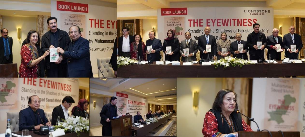 The Eyewitness By Muhammad Saeed Mehdi Launched In Pakistan