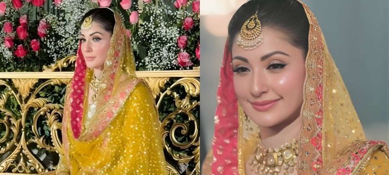 Maryam Nawaz Titled Prettiest Chief Minister