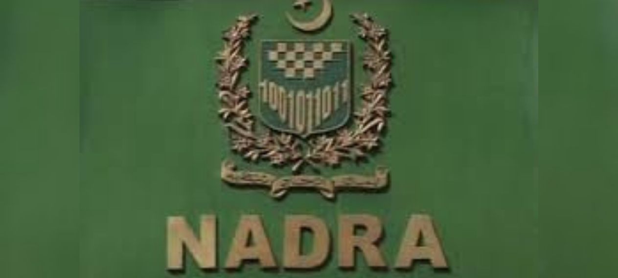 Nadra Introduces Facility To Update Records Online