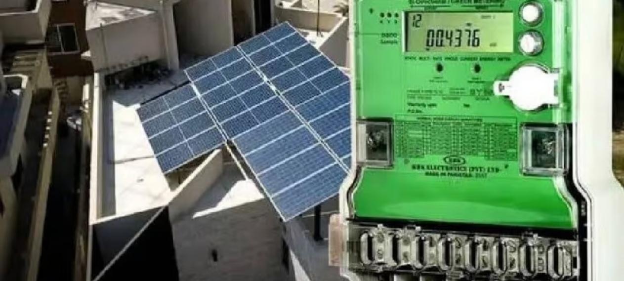 Net Metering 2026: New Net Billing System Launched