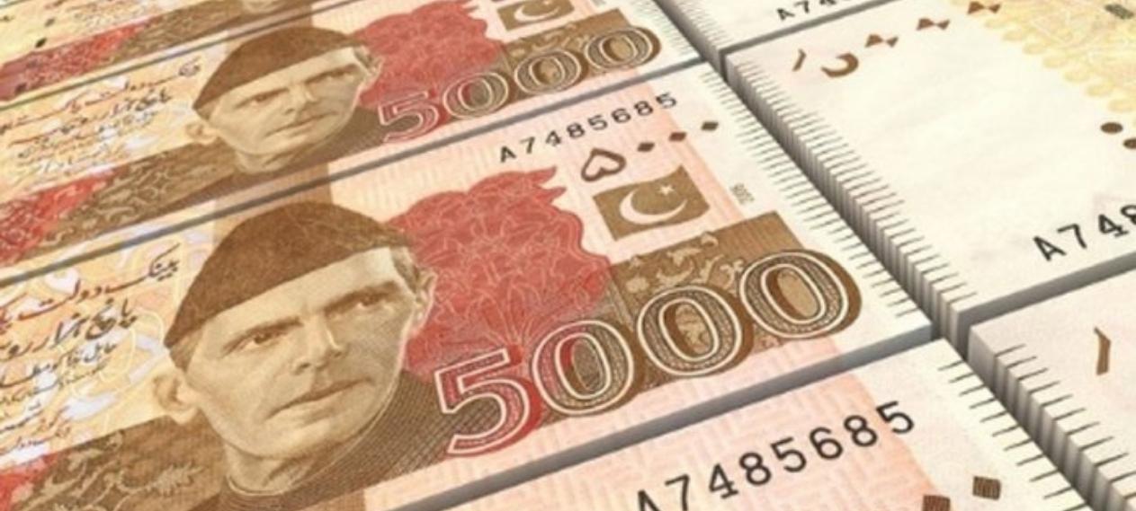 Old Rs5000 Note Status After New Currency Launch