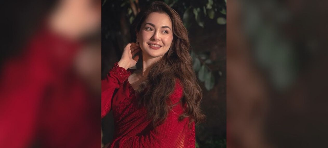 Hania Amir Posts Cryptic Birthday Message On Instagram